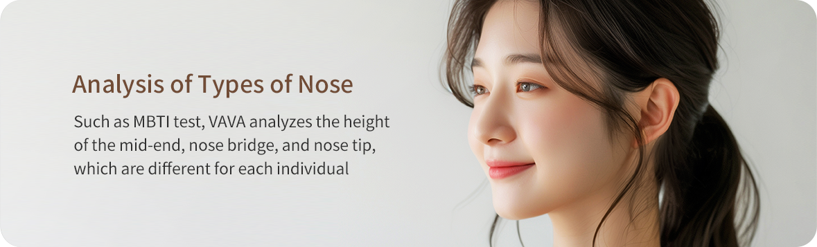 VAVA plastic surgery